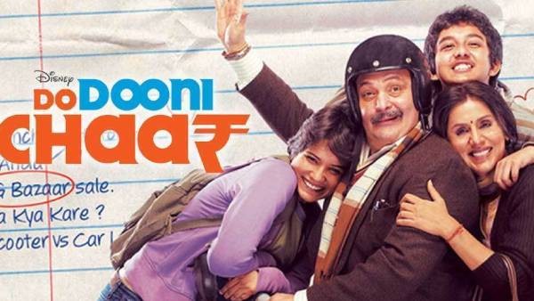 Top 15 National Award Winning Bollywood Movies – FilmiBeat