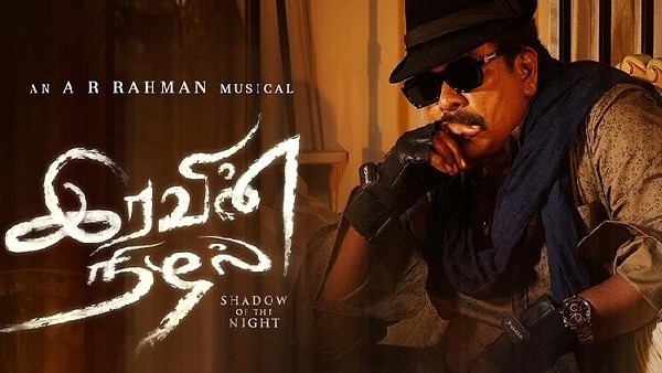 Love To Vikram: 20 Best Tamil Movies of 2022 | Best Tamil Movies 2022 – FilmiBeat