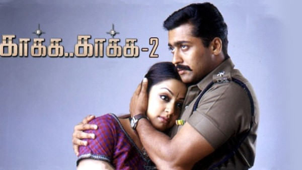 Suriya Jyothika Movies list: Kaakha Kaakha, Sillunu Oru Kaadhal & 5 ...