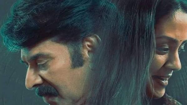 Kaathal-The Core OTT Release Date: Ott Platform, & Satellite Rights ...