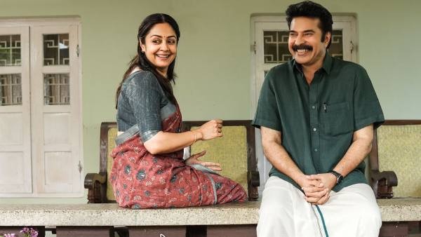 Kaathal-The Core OTT Release Date: Ott Platform, & Satellite Rights ...