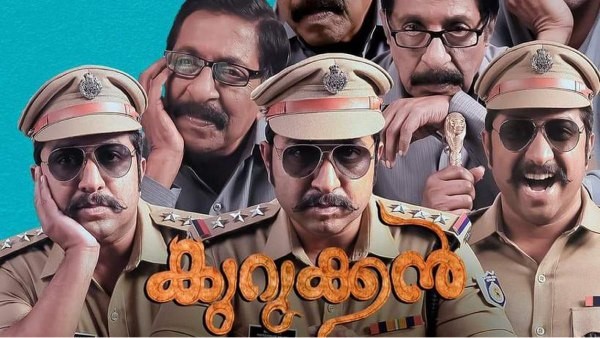 Kurukkan OTT Release Date | Where To Watch Kurukkan Malayalam Movie On ...