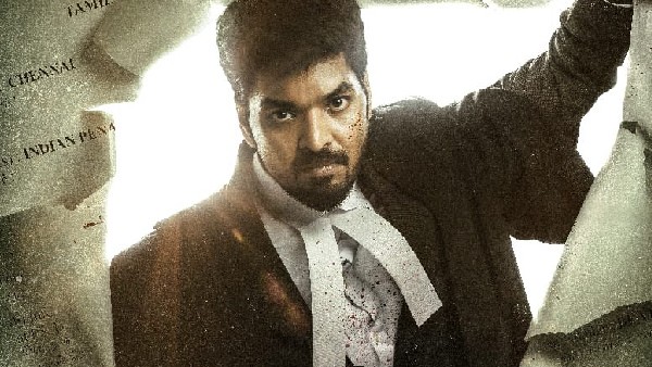 Label OTT Release Date: OTT Platform, Cast, Story, Trailer & How to Watch – FilmiBeat