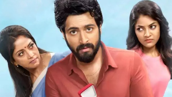 Let's Get Married aka LGM OTT Platform: OTT Release Date, Satellite Rights, and Story – FilmiBeat