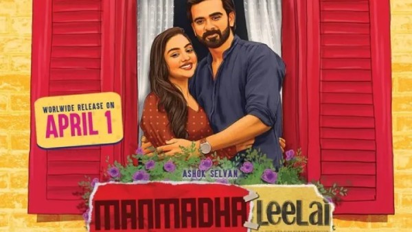 Love To Vikram: 20 Best Tamil Movies of 2022 | Best Tamil Movies 2022 ...