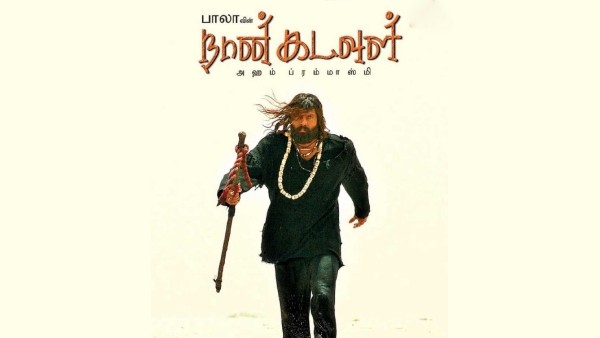 Best 5 Tamil Movies of Director Bala – FilmiBeat