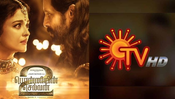 Ponniyin Selvan 2 (PS 2) OTT Release Date: Ott Platform, & Satellite Rights – FilmiBeat