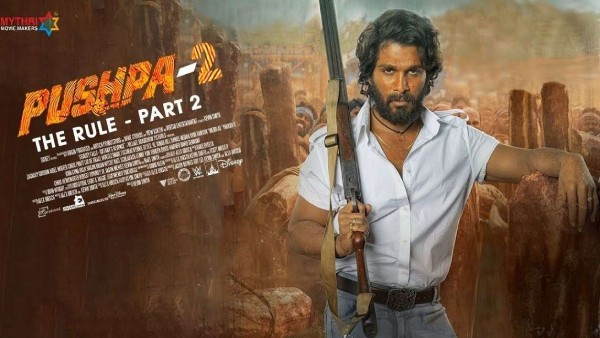 Veera Simha Reddy Salaar to Most Awaited Telugu Movies of 2023 – FilmiBeat