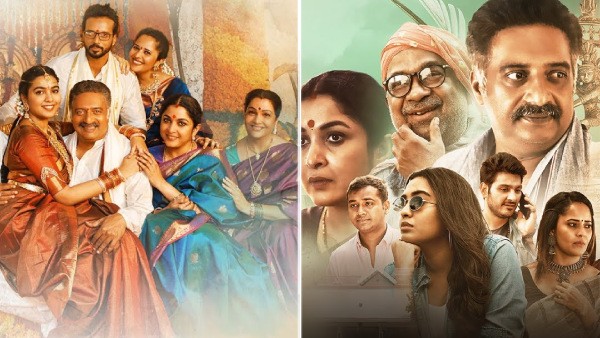 Best Telugu Movies 2023 First Half Report – FilmiBeat