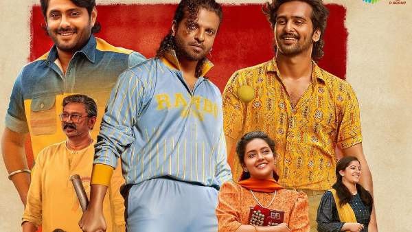 RDX (Robert Dony Xavier) OTT Release Date: Ott Platform, Satellite ...