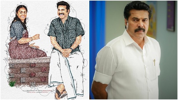 Kathal The-Core: Know Release Date, Cast and All You Need To Know About ...