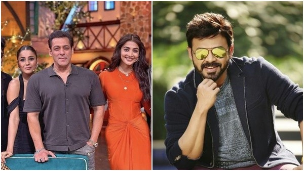 Kisi Ki Bhai Kisi Jhan :5 Interesting Facts About Salman Khan's ...