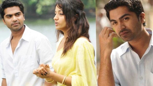 Happy Birthday STR: A Look Back At STR's Superlative Movies – FilmiBeat