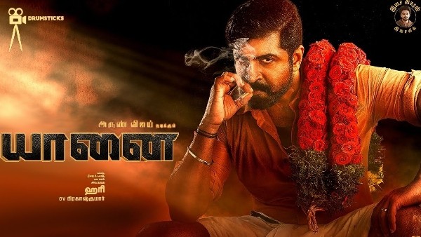 Love To Vikram: 20 Best Tamil Movies of 2022 | Best Tamil Movies 2022 – FilmiBeat