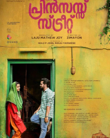 1 Princess Street Fan Photos | 1 Princess Street Photos, Images ...