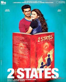 2 स्‍टेट्स प्रशंसक तस्वीरें | 2 States Fan Photos | 2 States Movie ...