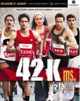 42 Kms.... Fan Photos | 42 Kms.... Photos, Images, Pictures - FilmiBeat