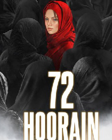 72 Hoorain Fan Photos | 72 Hoorain Photos, Images, Pictures - FilmiBeat