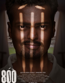 800 Fan Photos | 800 Photos, Images, Pictures - FilmiBeat