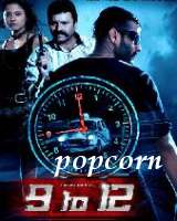 9 To 12 Fan Photos | 9 To 12 Photos, Images, Pictures - FilmiBeat