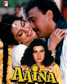 Aaina Fan Photos | Aaina Photos, Images, Pictures - FilmiBeat