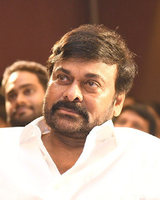 Acharya Preview, Acharya Story & Synopsis, Acharya Telugu Movie - Filmibeat