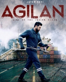 அகிலன் கதை | Agilan Kollywood Movie Story, Preview in Tamil - Filmibeat ...