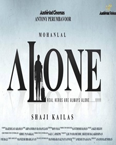 Alone (2022) | Alone Malayalam Movie | Alone Movie: Release Date, Cast, Review, Trailer, Story ...