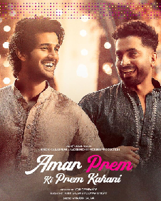 अमर प्रेम की कहानी कहानी | Amar Prem Ki Prem Kahani Bollywood Movie ...