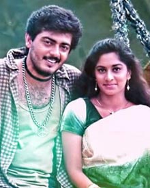 Amarkalam (1999) Movie: கதை, நடிகர்கள் மற்றும் பட குழு, வெளியீட்டு தேதி ...