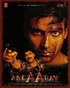 अंगारे तस्वीरें | Angaaray Bollywood Movie Photos, Pictures, Wallpapers ...