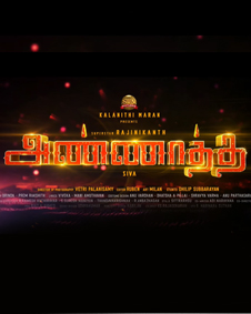 Annaatthe (2021) | Annaatthe Movie | Annaatthe (Annatha) Tamil Movie ...