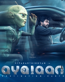 Ayalaan (Ayalan) Fan Photos | Ayalaan Photos, Images, Pictures - FilmiBeat