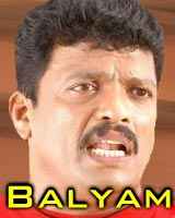 Balyam Fan Photos | Balyam Photos, Images, Pictures - FilmiBeat
