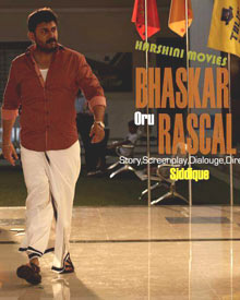 Baskar Oru Rascal (Bhaskar Oru Rascal) Tamil Movie, Wiki, Story, Review ...
