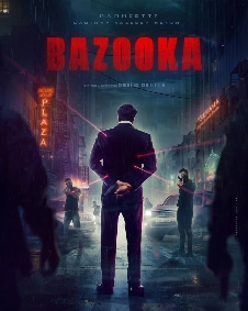 Bazooka Fan Photos | Bazooka Photos, Images, Pictures - FilmiBeat