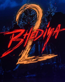 भेड़िया 2 कहानी | Bhediya 2 Bollywood Movie Story, Preview in Hindi ...