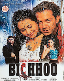बिच्छू (Bichhoo) 2000: कास्ट एंड क्रू, स्टोरी, कहानी, फोटो, तस्वीरें ...