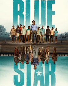 ப்ளூ ஸ்டார் கதை | Blue Star Kollywood Movie Story, Preview in Tamil ...