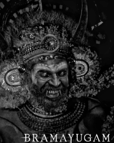 Bramayugam Fan Photos | Bramayugam Photos, Images, Pictures - FilmiBeat