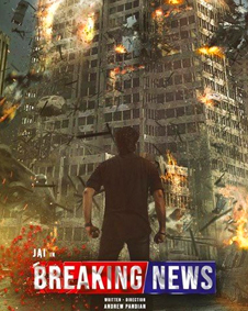 Breaking News Fan Photos | Breaking News Photos, Images, Pictures ...