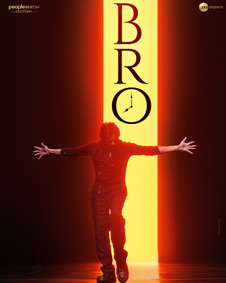 Bro Fan Photos | Bro Photos, Images, Pictures - FilmiBeat