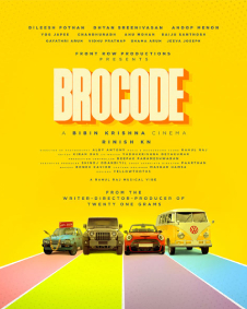BroCode Fan Photos | BroCode Photos, Images, Pictures - FilmiBeat
