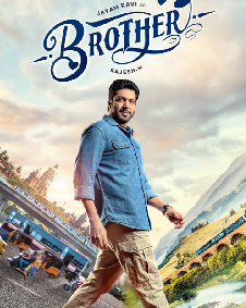 Brother Fan Photos | Brother Photos, Images, Pictures - FilmiBeat