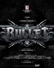 Bullet Fan Photos | Bullet Photos, Images, Pictures - FilmiBeat