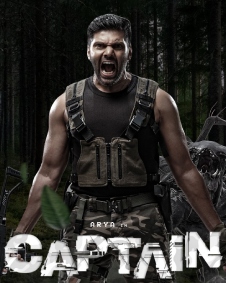 Captain Songs | Captain Mp3 Songs Lyricist | Captain Tamil Movie Songs ...