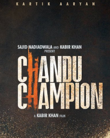 Chandu Champion (Chottu Tiger) Fan Photos | Chandu Champion Photos ...