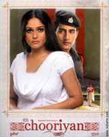Chooriyan Fan Photos | Chooriyan Photos, Images, Pictures - FilmiBeat