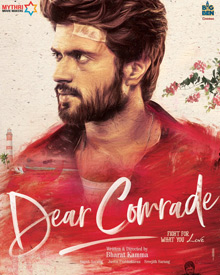 Dear Comrade (2019) | Dear Comrade Telugu Movie | Dear Comrade Review ...