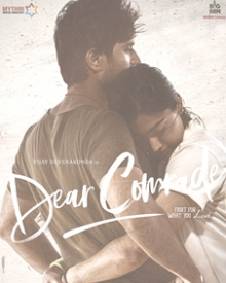 Dear Comrade Dialogues, Dear Comrade Filmy Quotes, Dear Comrade Telugu ...
